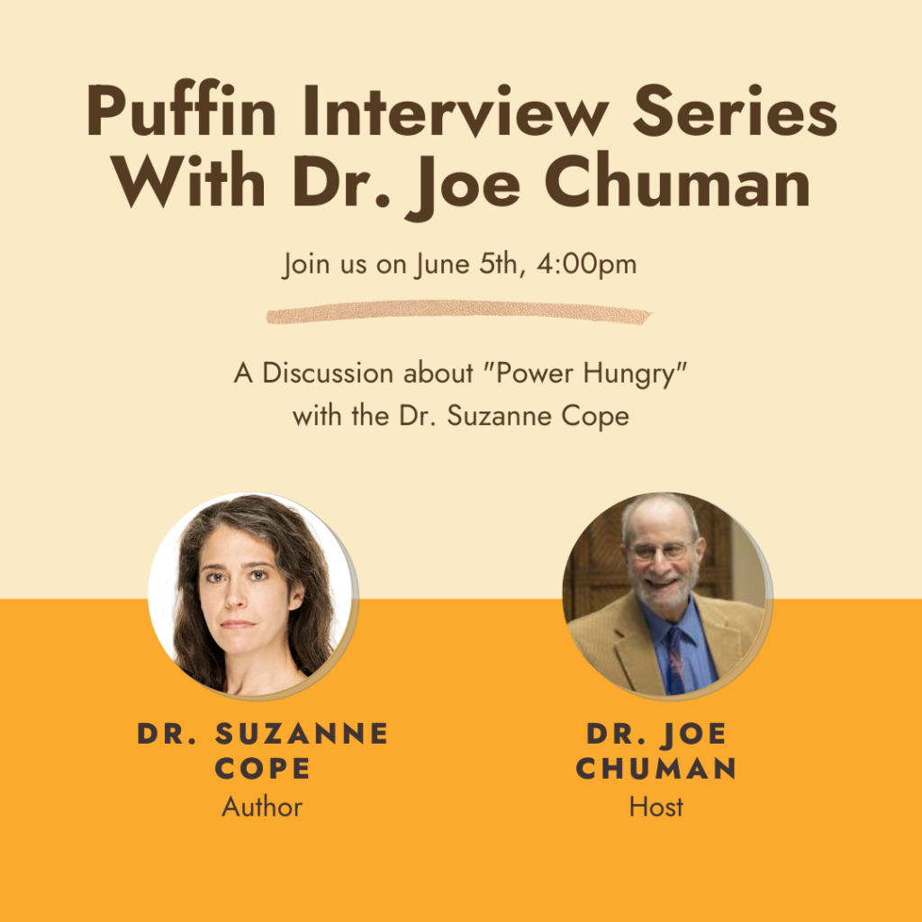 The Puffin Foundation